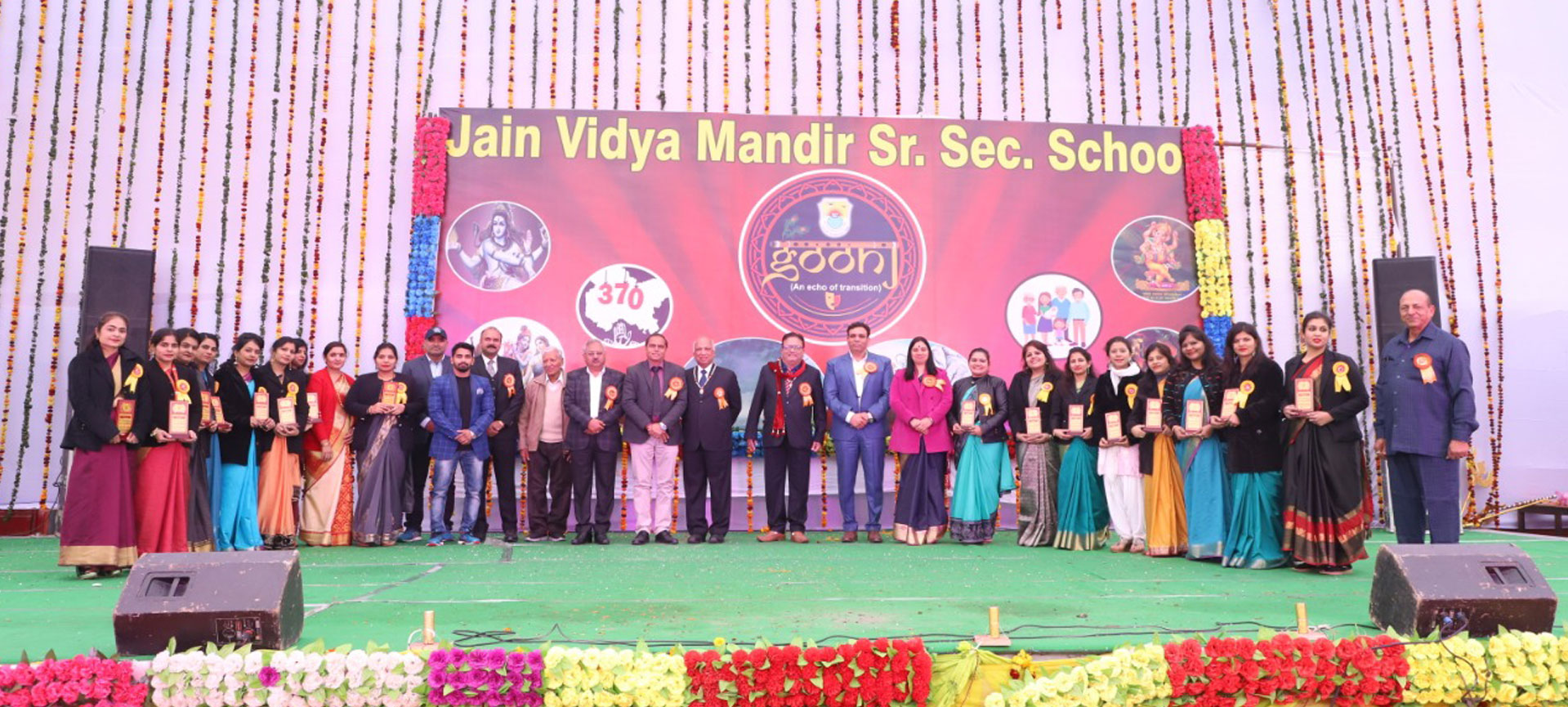 Jain Vidya Mandir Sr. Sec. School